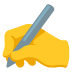 Writing Hand Emoji