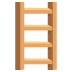 🪜 Ladder Emoji