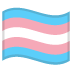 🏳️‍⚧️ Transgender Flag Emoji