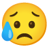 😥 Sad But Relieved Face Emoji